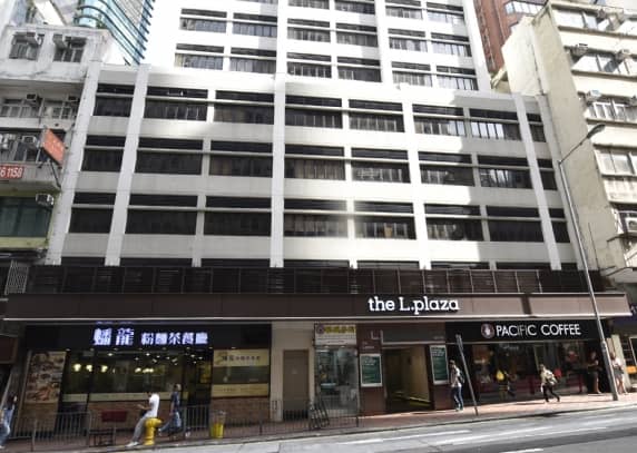 CLSA Capital Partners Sells HK Mall for $269M