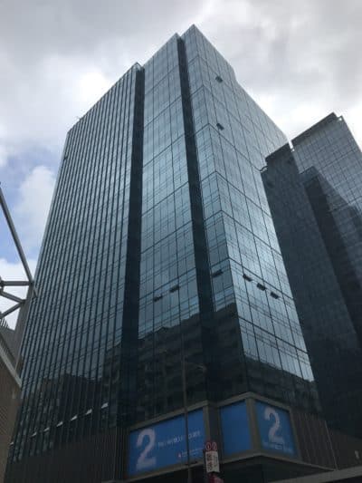 Naked Hub Leases Kowloon East Centre From SHK