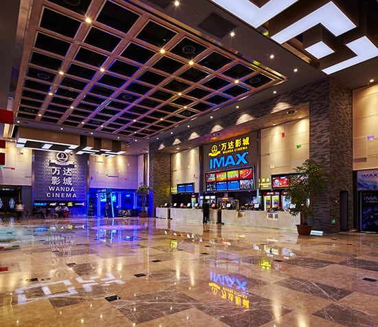 Wanda Film to Acquire Wanda Media Unit for RMB 12B