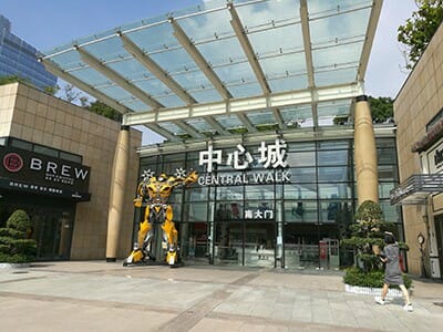 Hong Kong’s Link REIT Buys Shenzhen Mall for RMB 6.6B - Mingtiandi