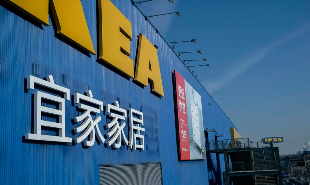 Ikea Announces $864M China Investment Plan and More Asia Real Estate ... Ikea Announces $864M China Investment Plan and More Asia Real Estate ...