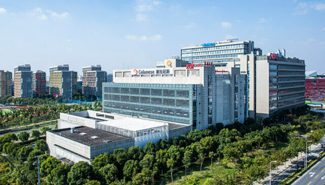 AIA-Backed Fund Invests in DNE Group Shanghai Asset - Mingtiandi